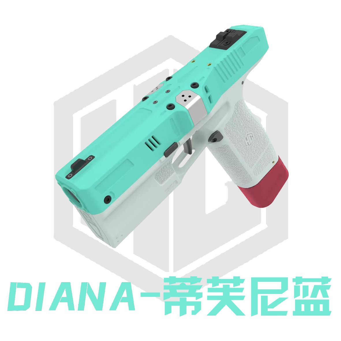 diana-blaster-hare-technology
