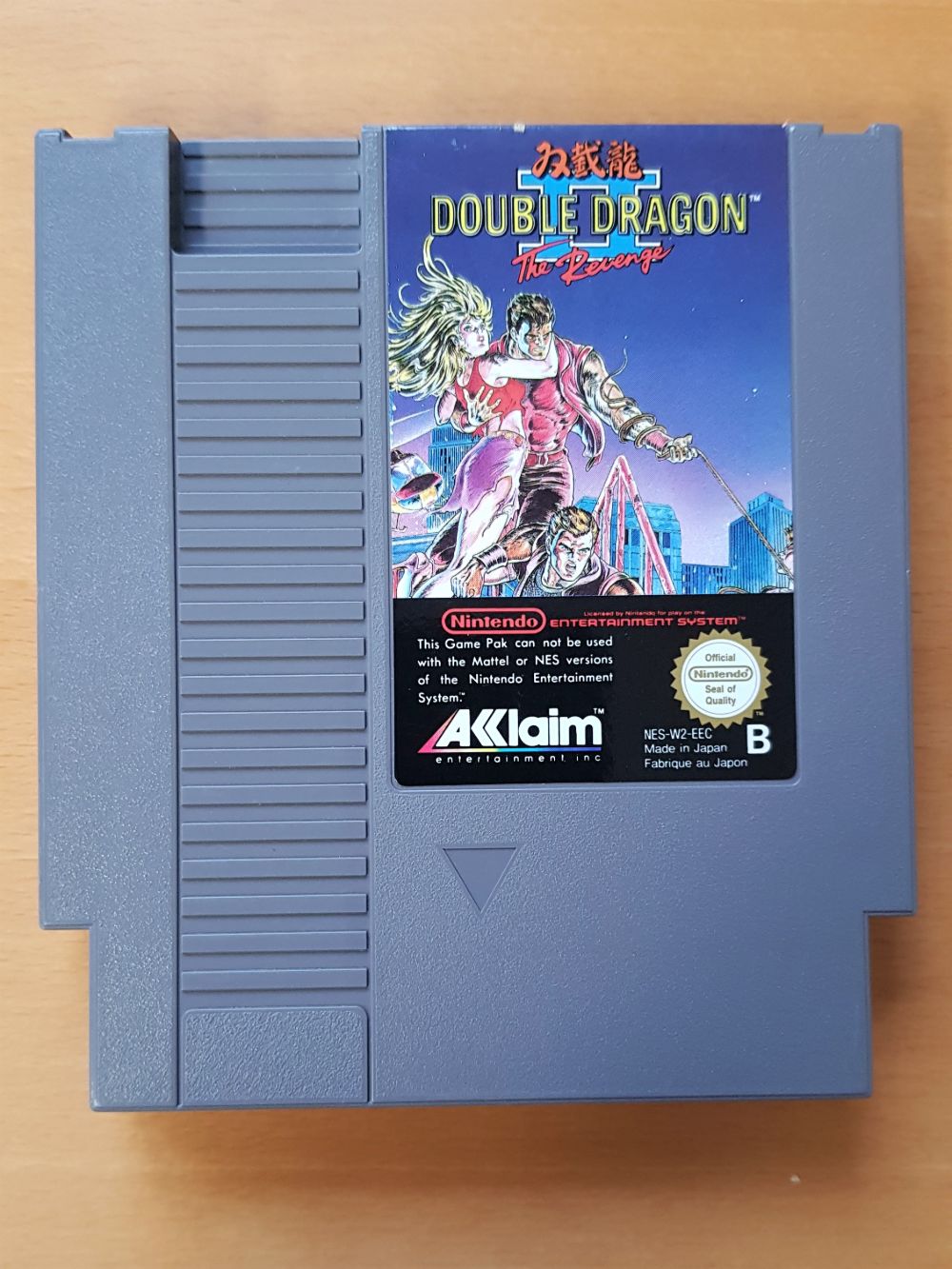 Double Dragon II