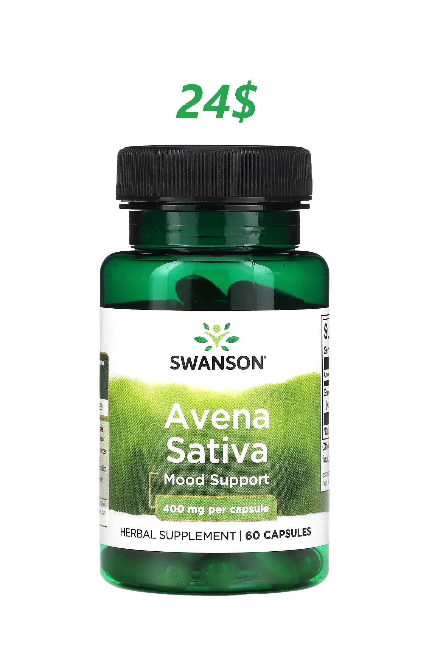 Avena Sativa 400mg 60' - Swanson (Oat)