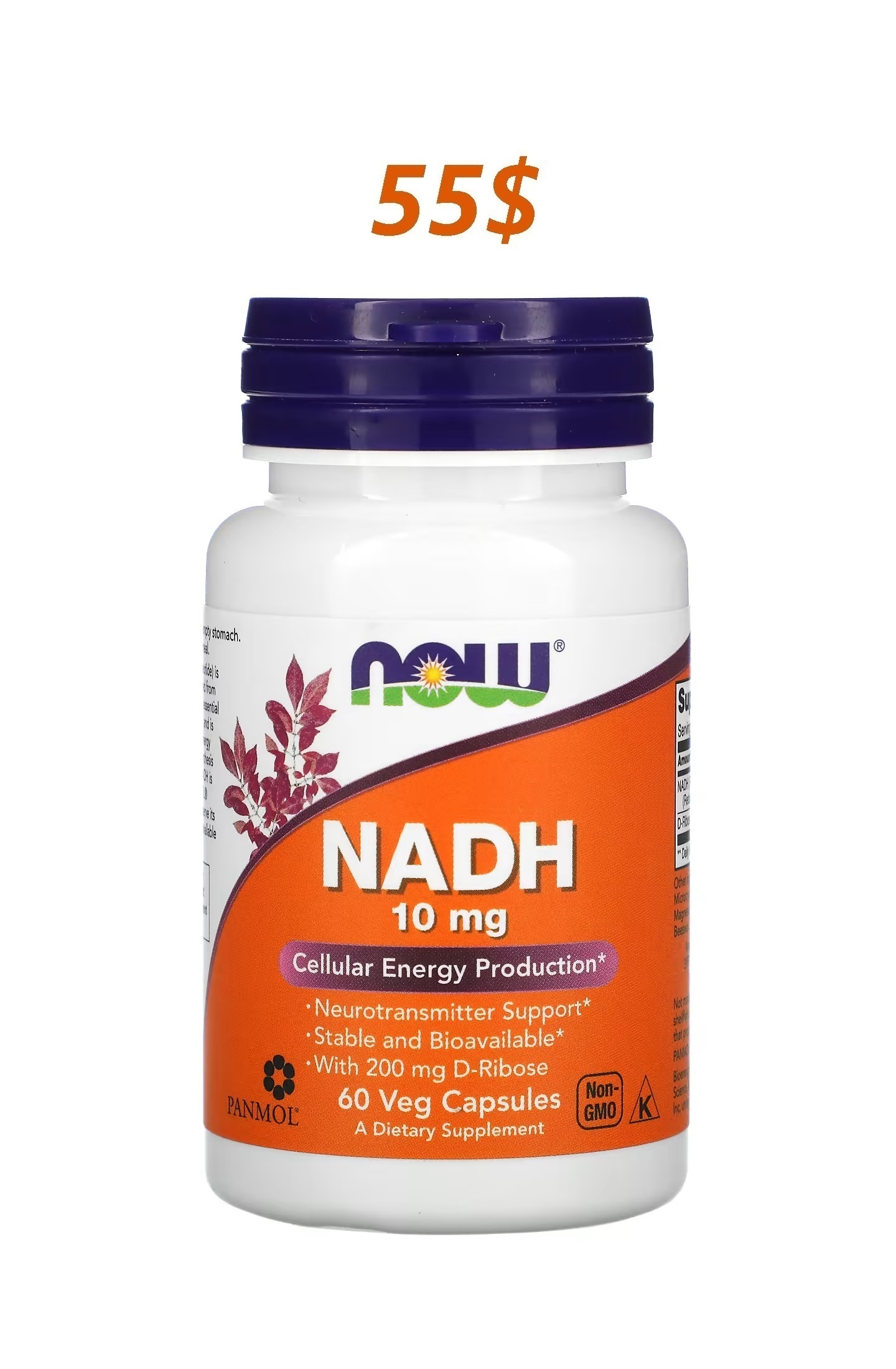 NADH 10mg 60' - NOW