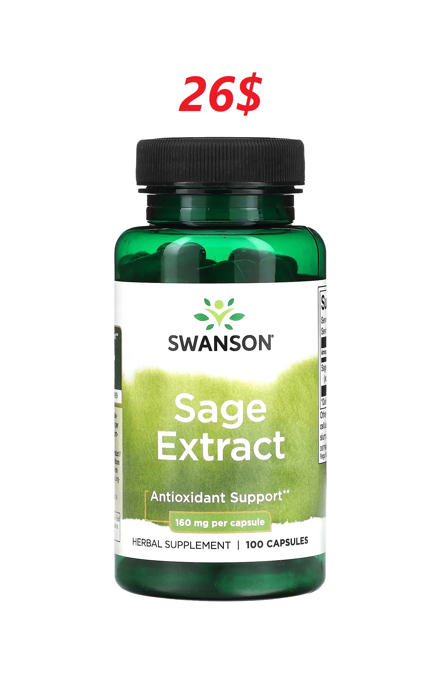Sage Extract 160mg 100 Swanson