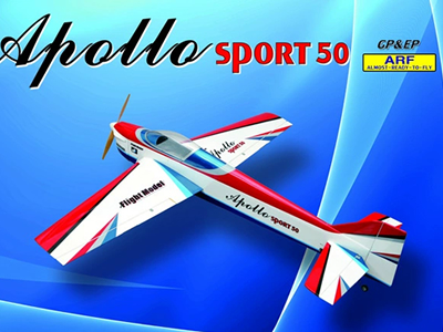 Apollo Sport 50