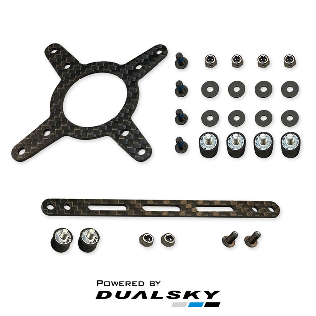 Dualsky CRS3000 mount set