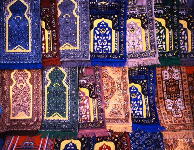 islamic-prayer-rugs