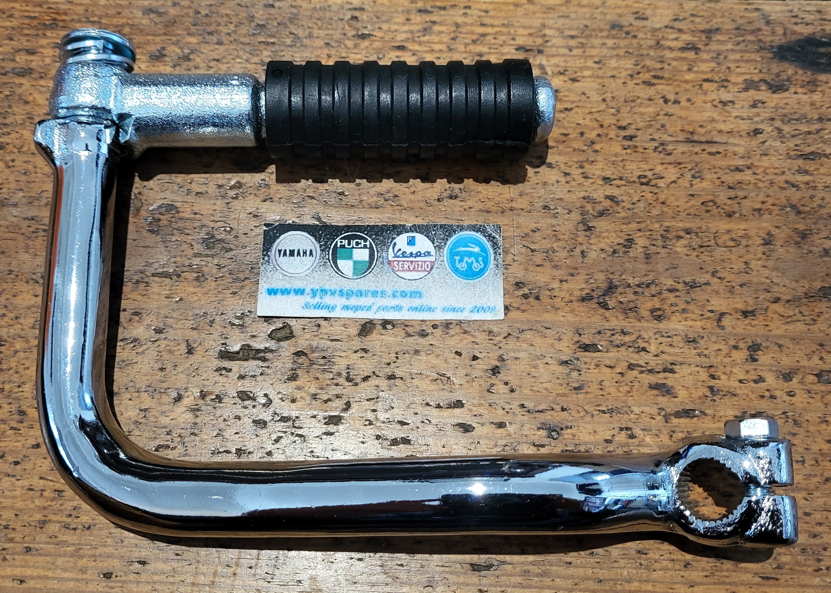 FS1E Pedal Type Kickstart Lever