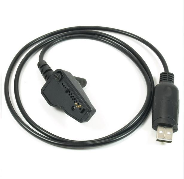 Kenwood KPG-36 USB Programming Cable