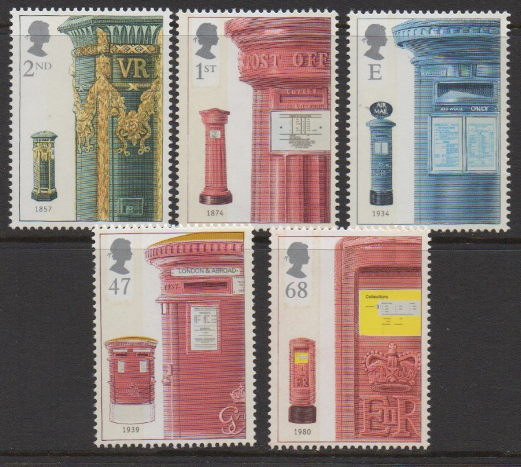 Pillar boxes set of 5 stamps 2002