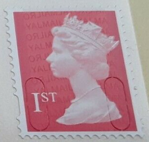 1st class Forgery Machin definitive stamp with reversed text 2020.