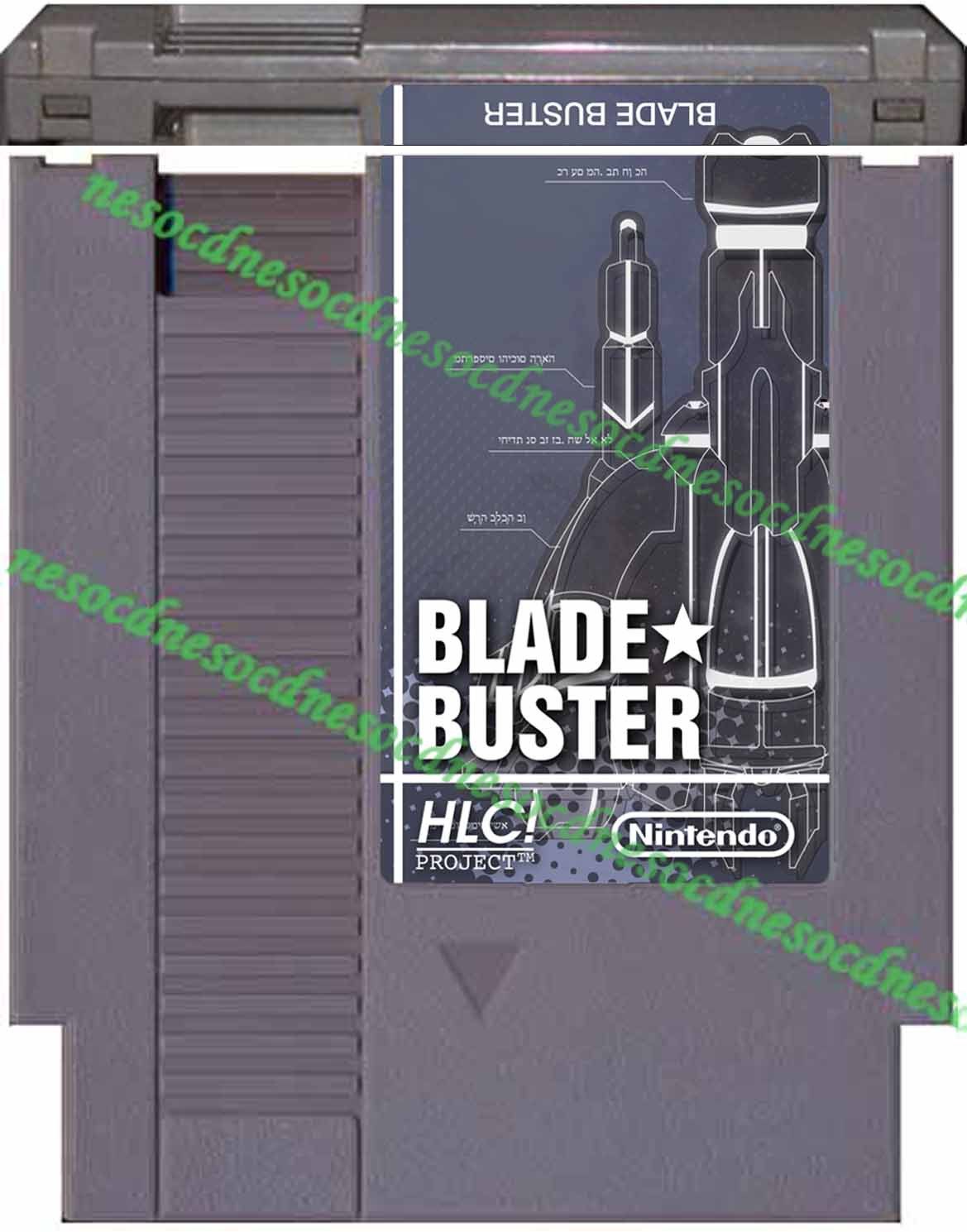 blade buster nes reproduction