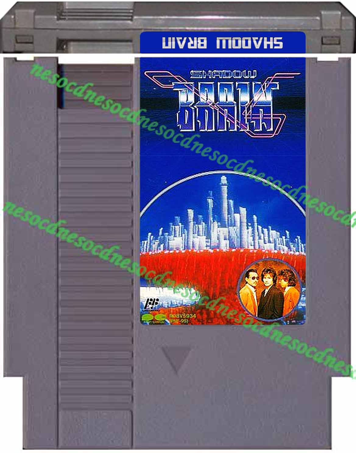 shadow brain reproduction