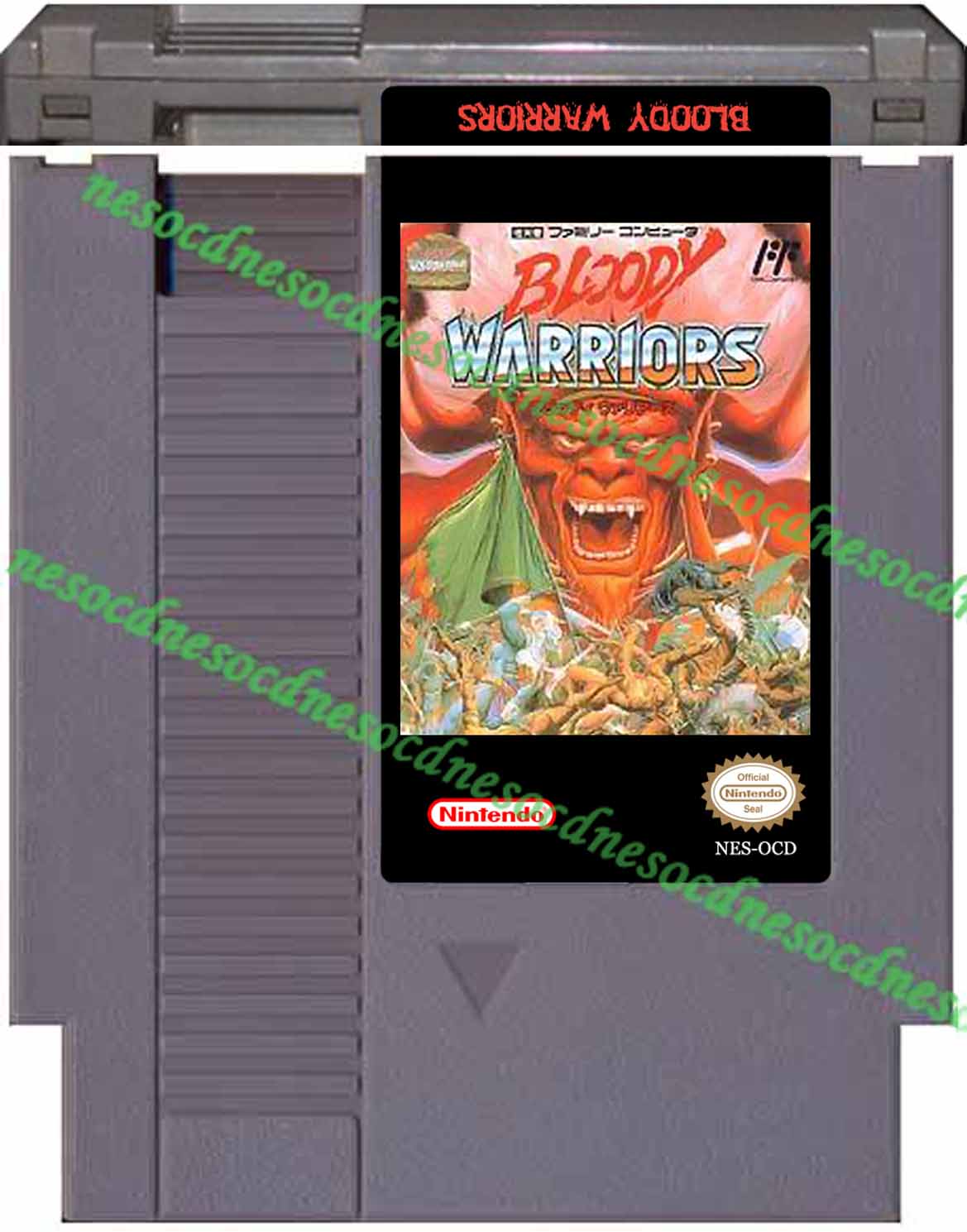 Bloody Warriors NES