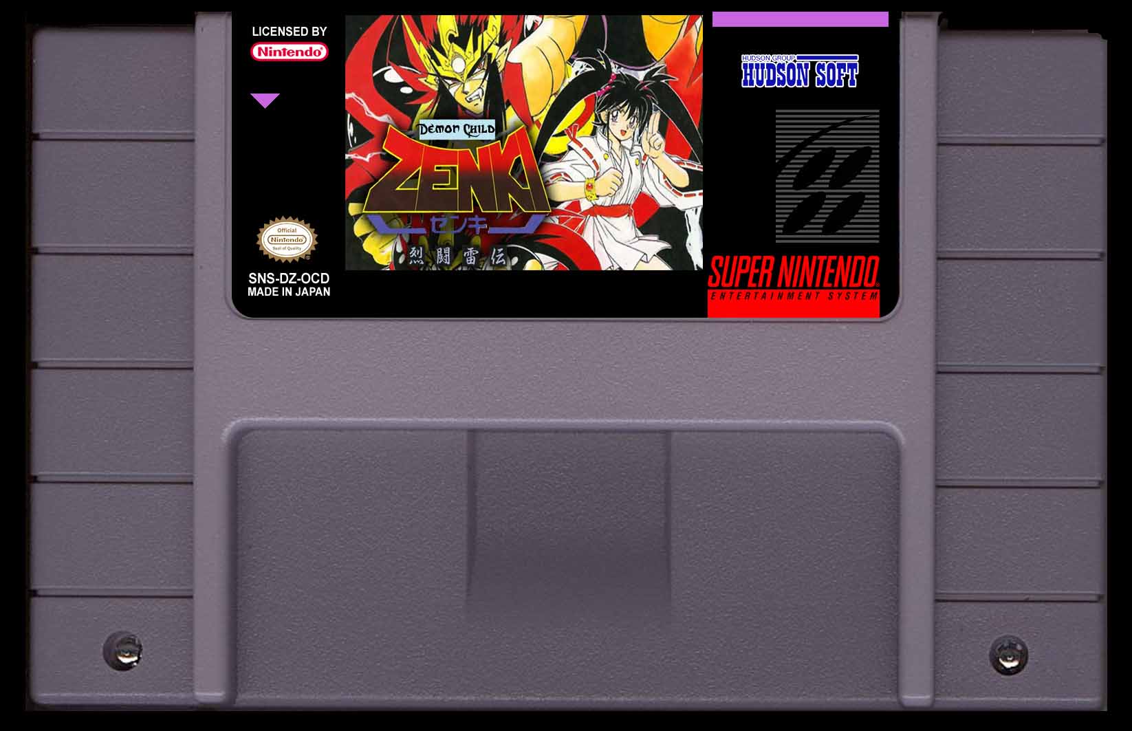 Demon Child Zenki Battle Raiden