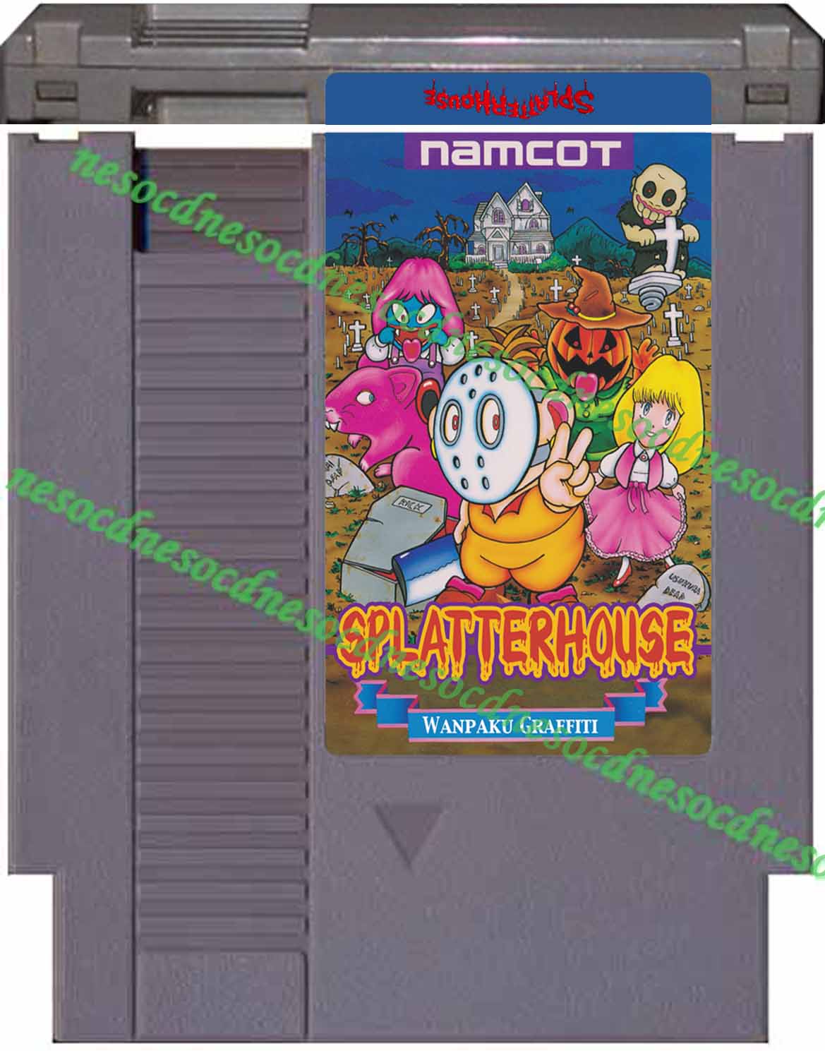 Splatterhouse