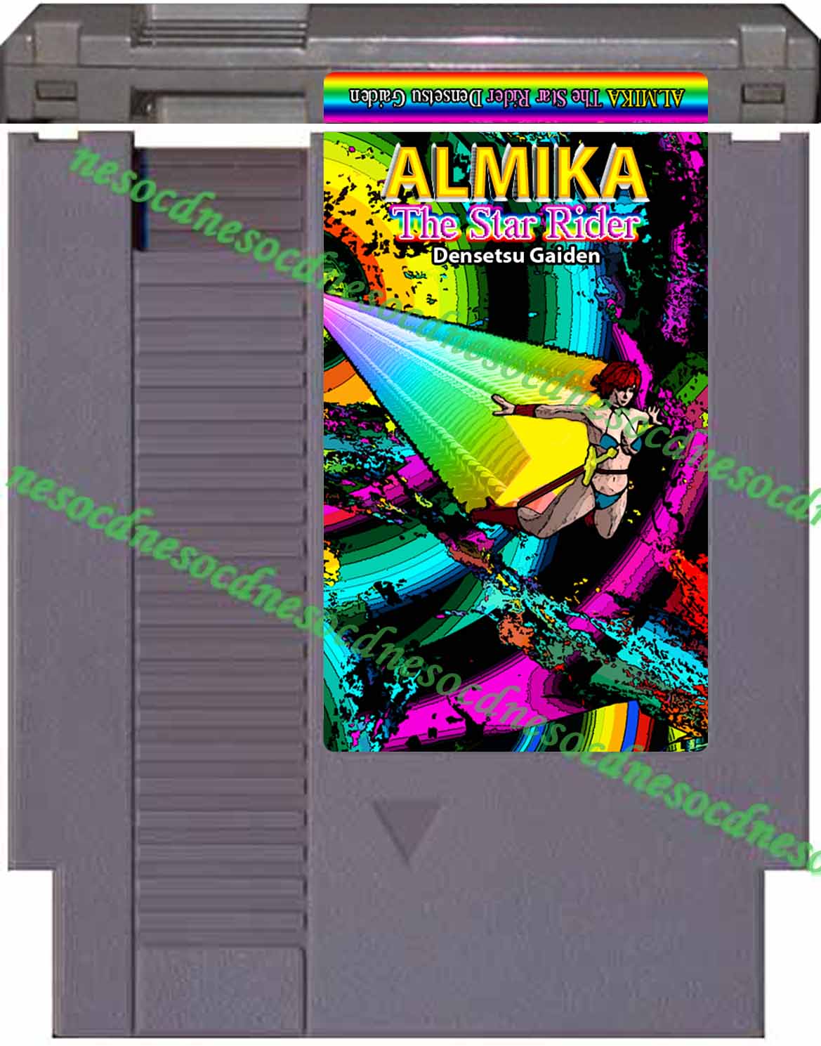 Almika - The Star Rider Densetsu Gaiden