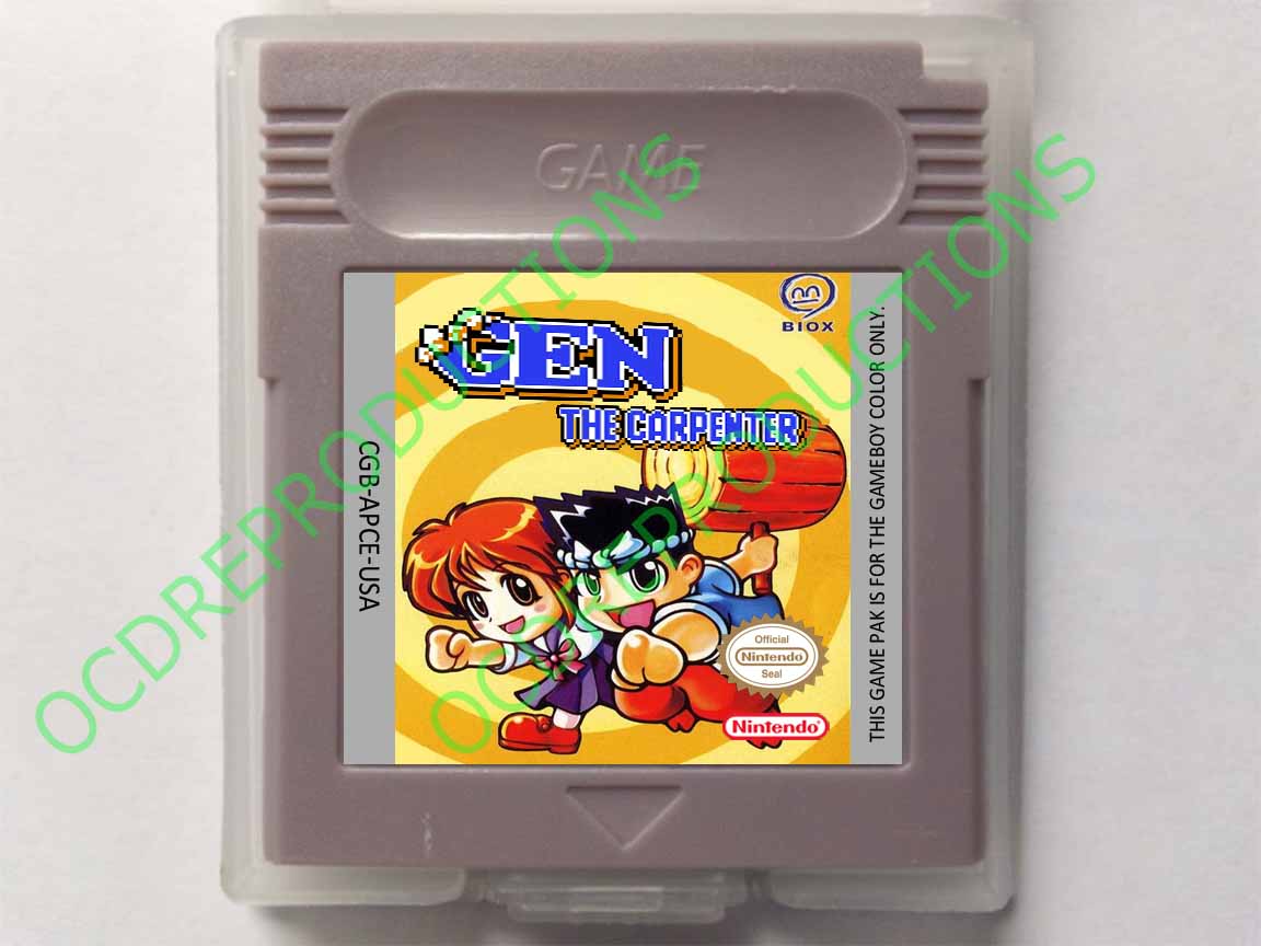 Gen the Carpenter