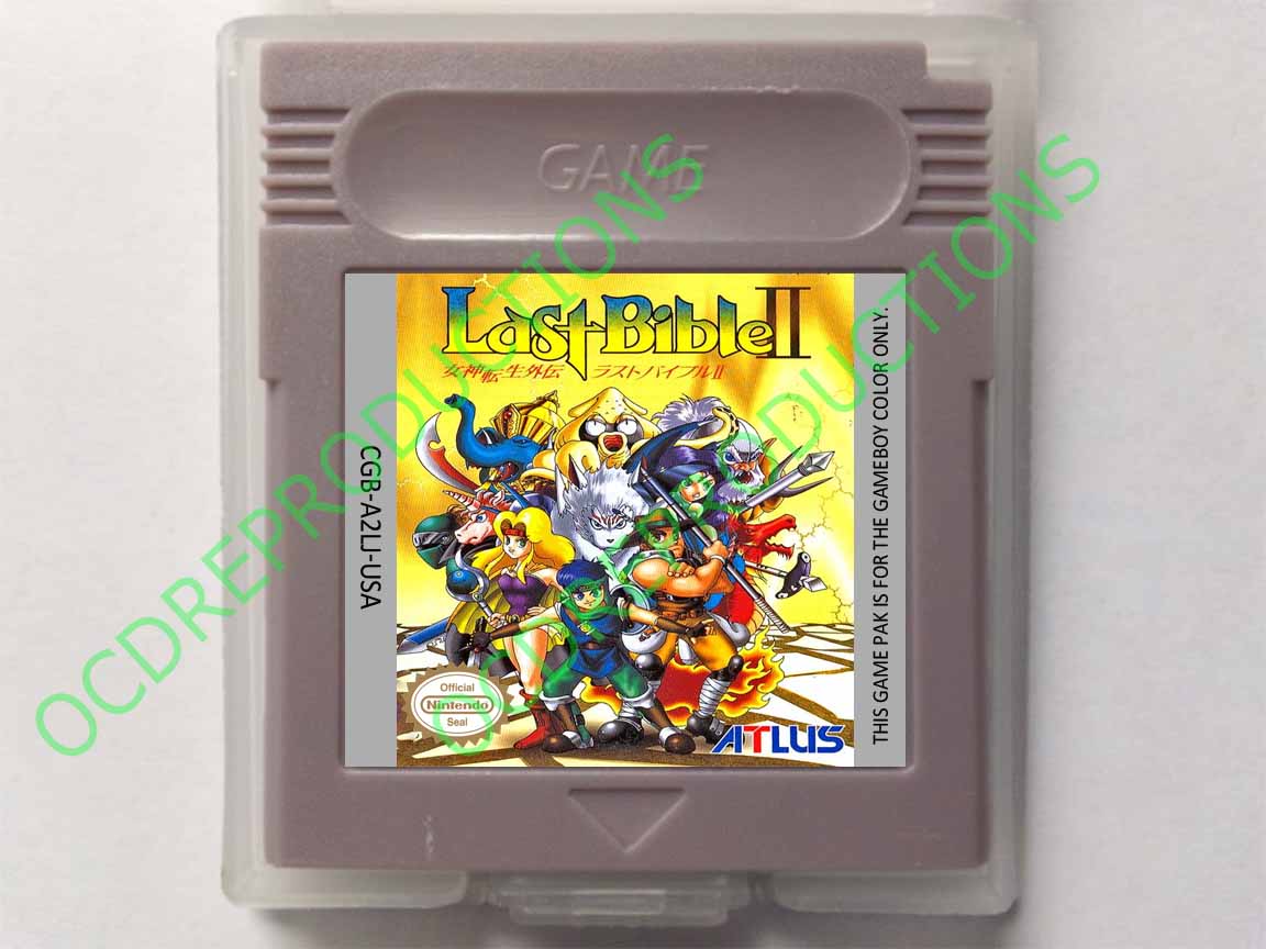 last bible 2 reproduction