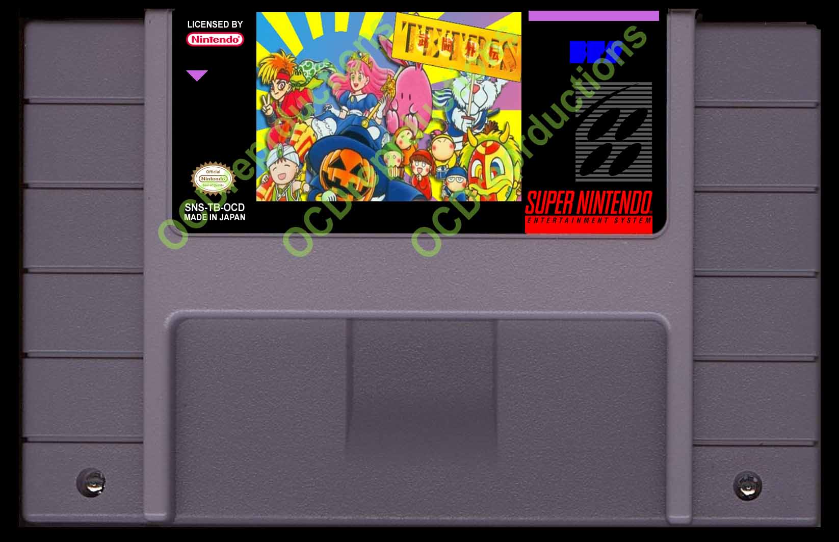 Tetris Battle Spin Off Gaiden