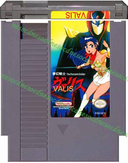 Valis : The Fantasm Soldier