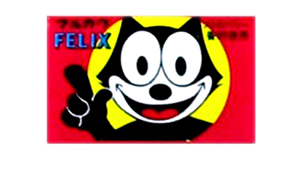 Marukawa Felix The Cat Chewing Gum - Japanese Bubble-Gum - 6g Piece
