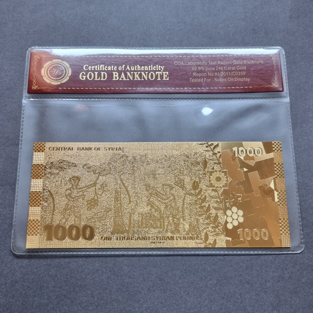 SYRIA 1000 Pounds 24k gold plated banknote with COA