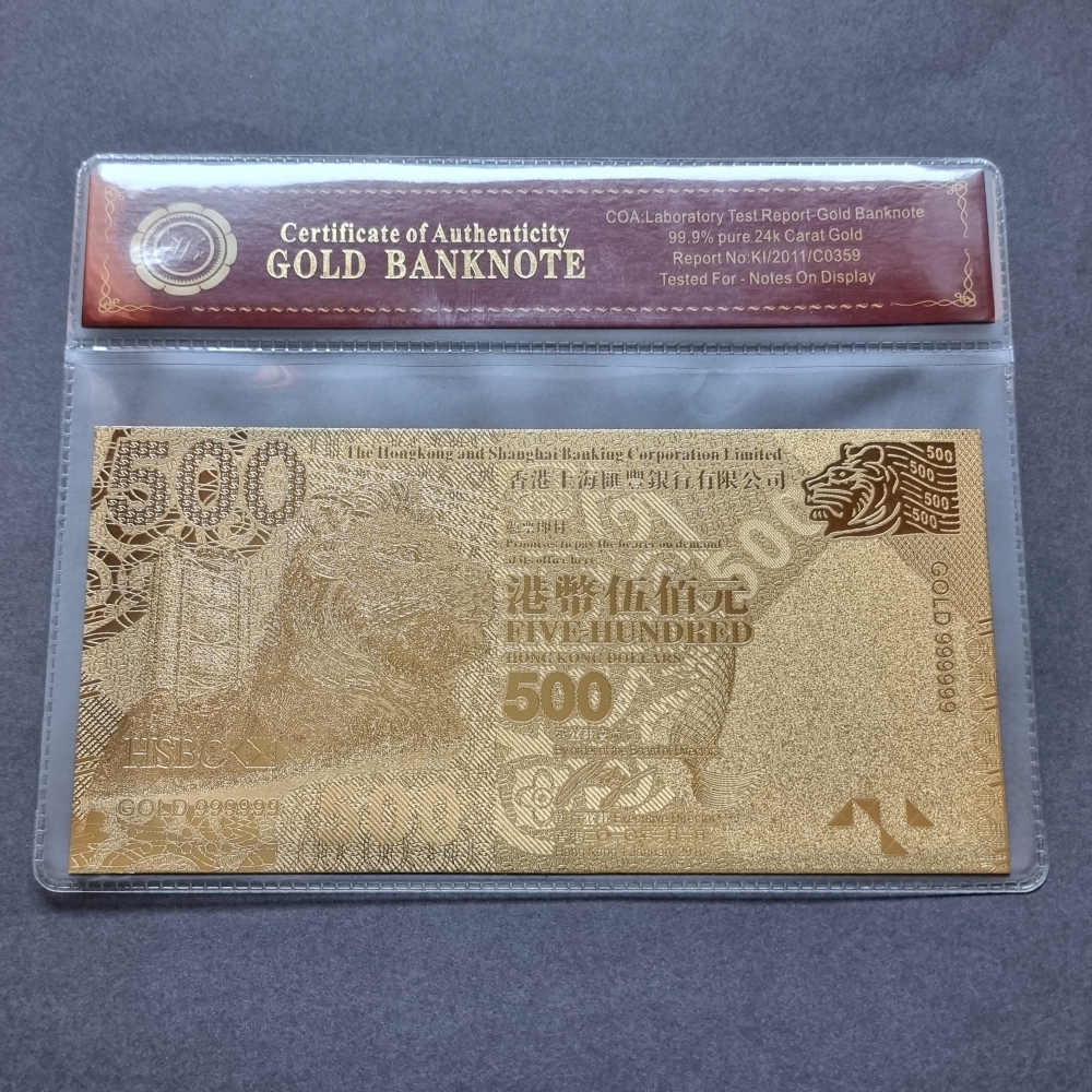 HONG KONG 500 Dollars 24k gold plated banknote with COA