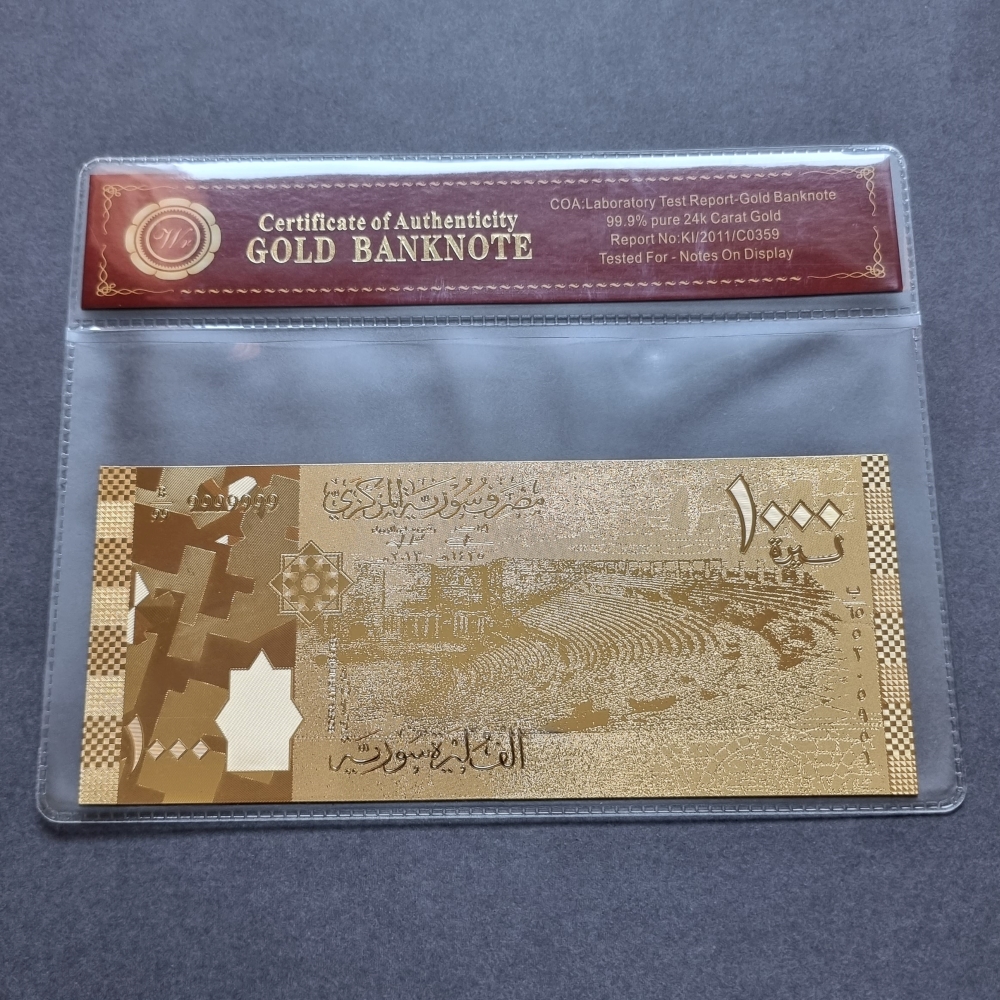 SYRIA 1000 Pounds 24k gold plated banknote with COA