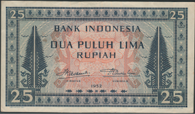 Indonesia 25 rupiah 1952 JEZ 2 letter serial number