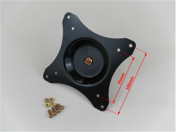 TV/Monitor Headrest Mounting Bracket