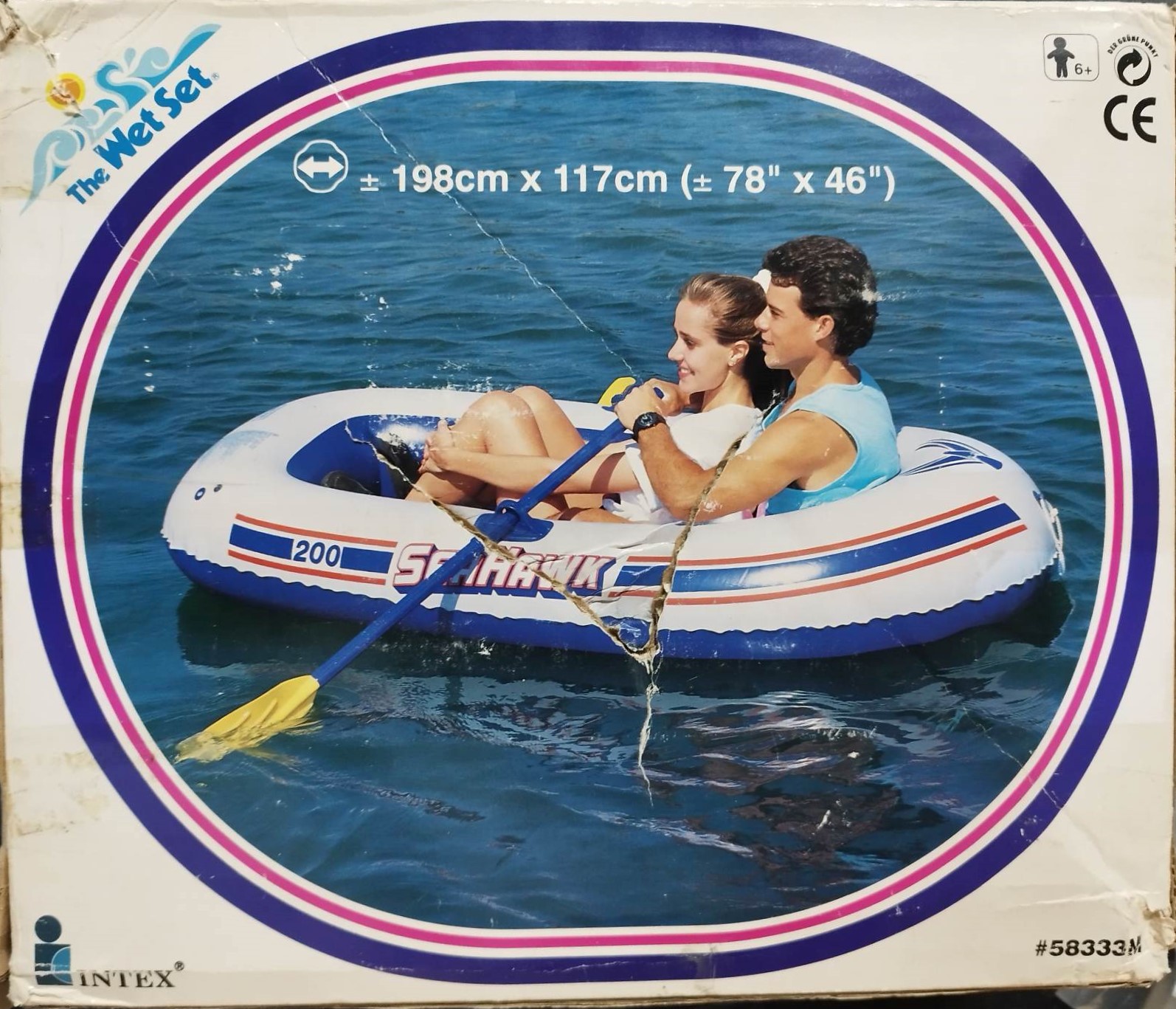 58333M - Two-Person boat