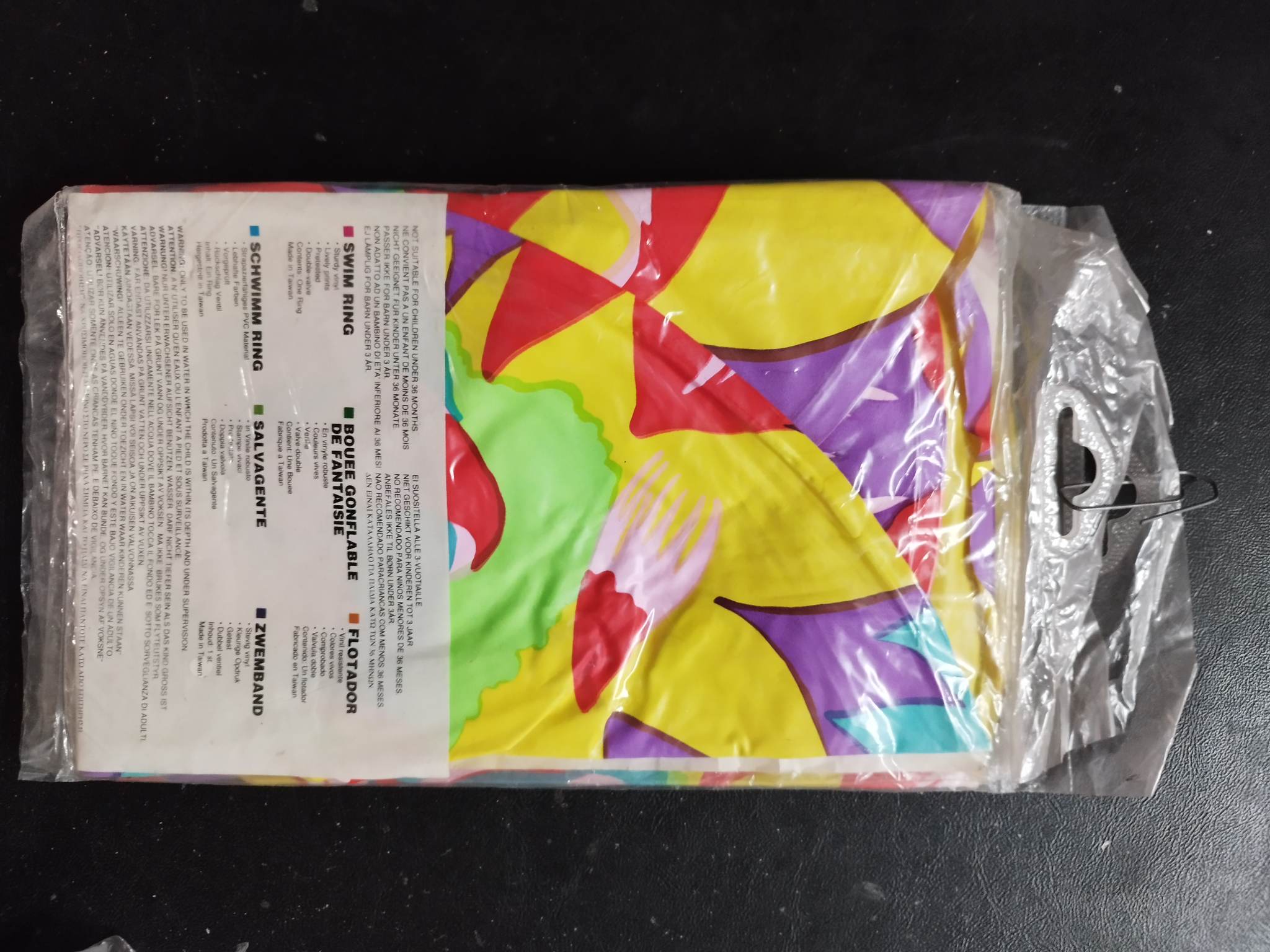 59230 - Swim Ring (Type 3)