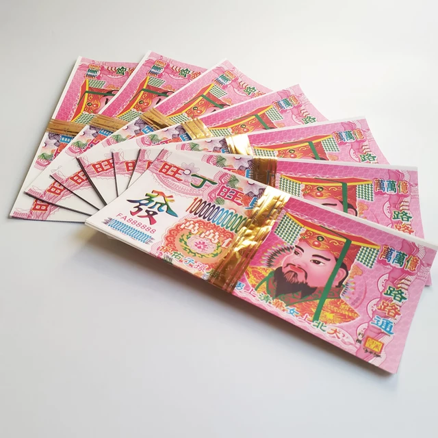 Ancestor money (spirit money) 10 bills