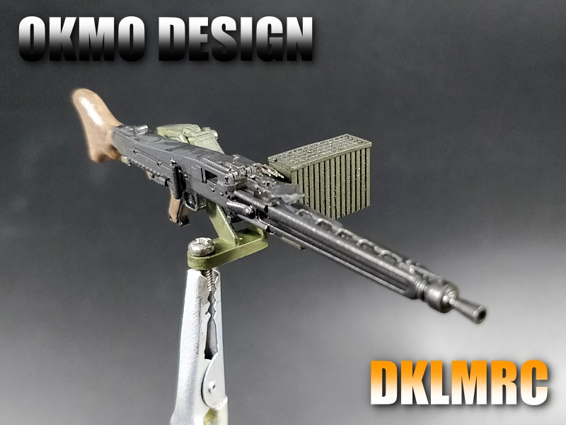 [OKMO] HIGH DETAIL 1/16 MG3 FOR LEOPARD 2 SERIES