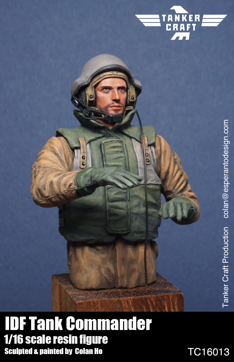 1/16 90's US Tank Commander
