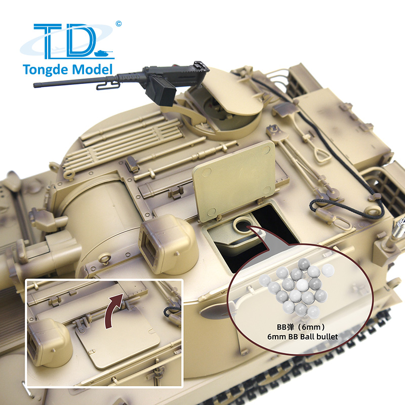 [TD] 1/16 M109A2 RTR RC Howitzer