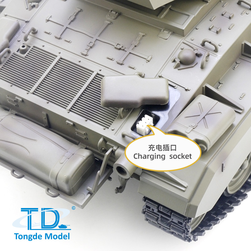 [TD] 1/16 RTR M24 Chaffee RC Tank