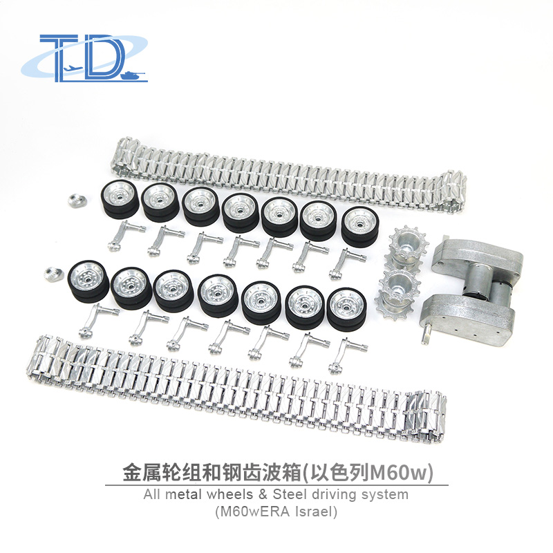 metal-upgrades-for-tongde-1-16-m60w-era-tank