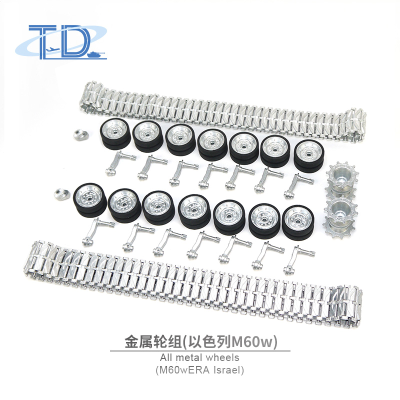 metal-upgrades-for-tongde-1-16-m60w-era-tank