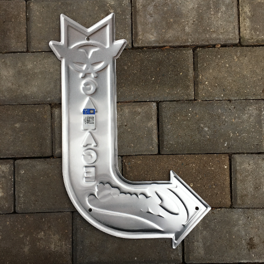 Chevy Corvette Signs / Chevrolet Corvette Sign / Chevy Corvette Garage ...