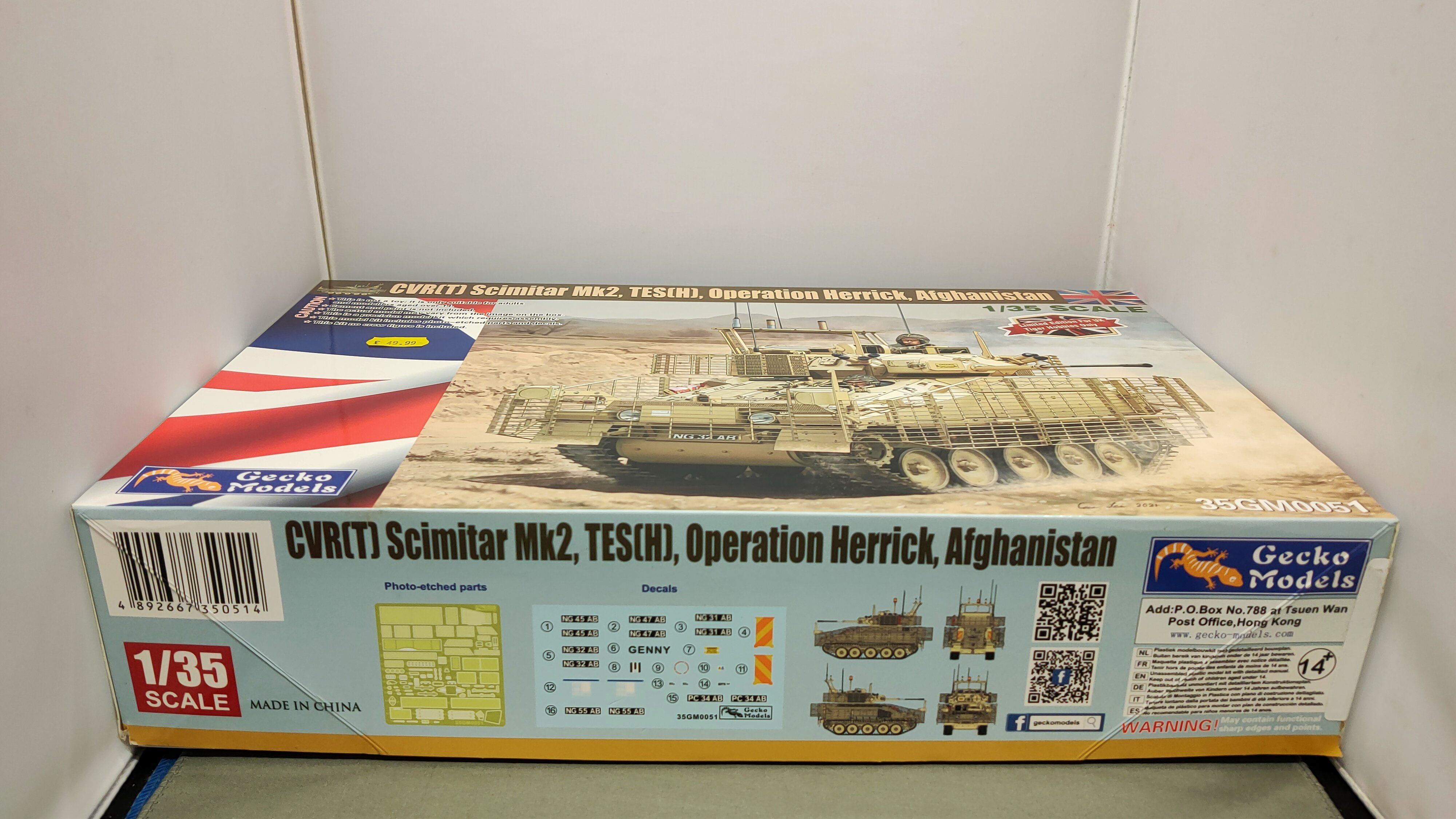 Gecko Models 1:35 Scale CVR(T) Scimitar Mk 2 TES(H), Armoured vehicle kit.