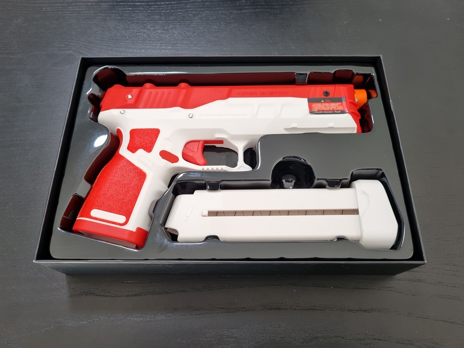 S200s Viper ZWQ Blaster