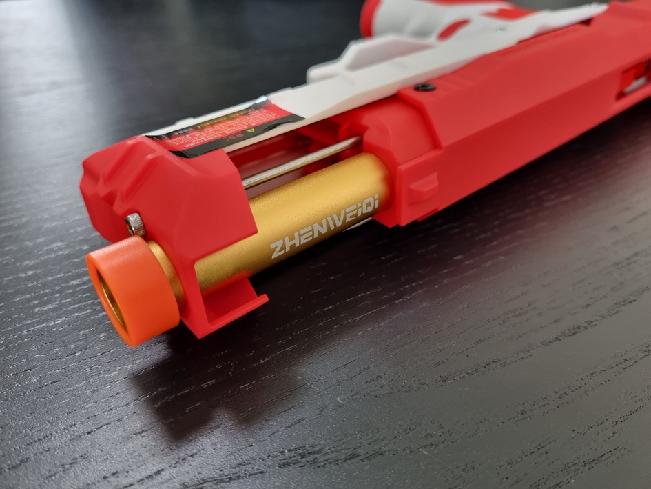 S200s Viper ZWQ Blaster