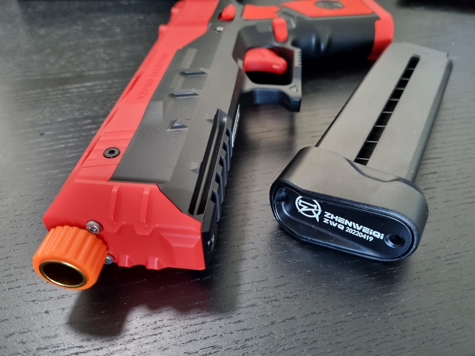 S200s Viper ZWQ Blaster