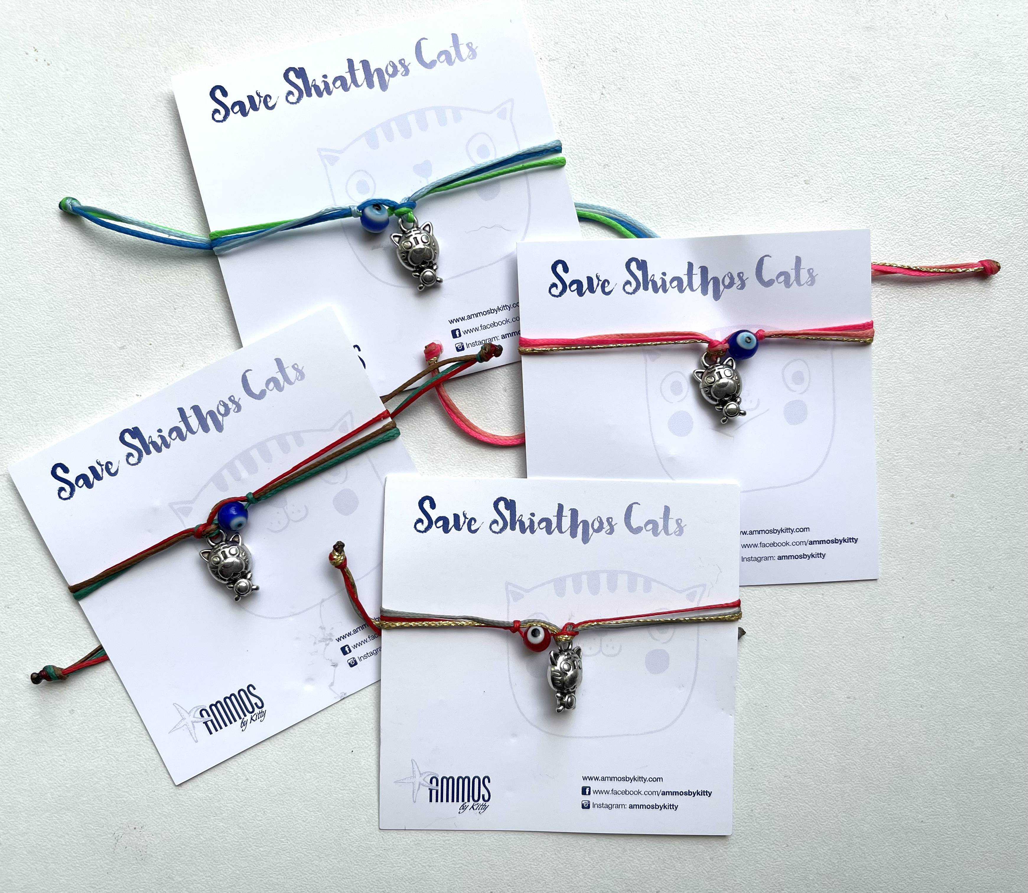 Save the cats bracelet