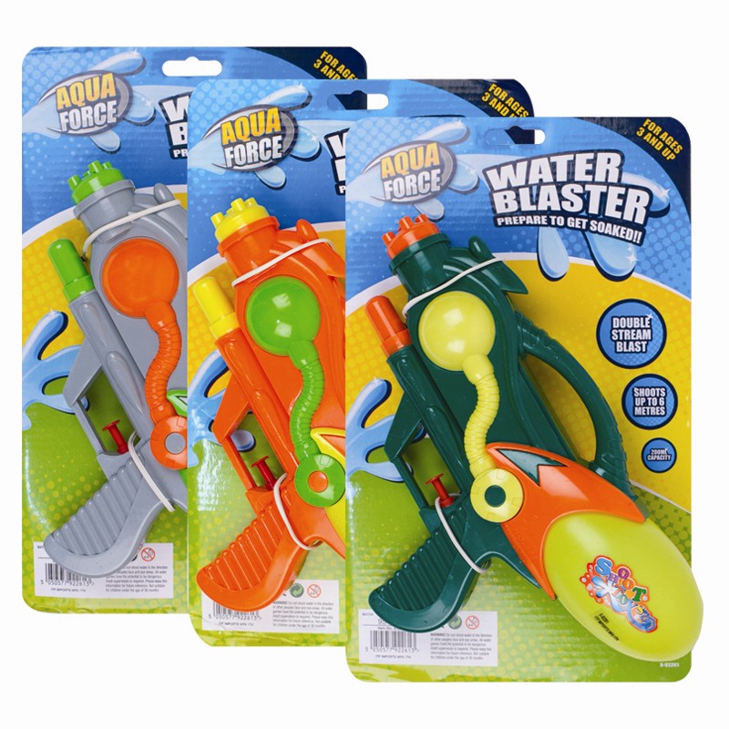 Water Blaster Gun