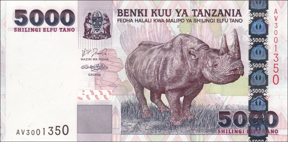 Tanzania - 5000 Shillings - 2003 - P38 - B137a