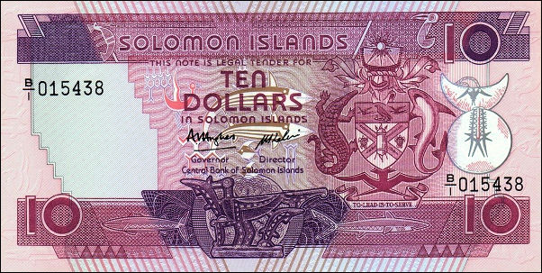 Solomon Isl. - 10 Dollars - 1986 - P15 - B205a