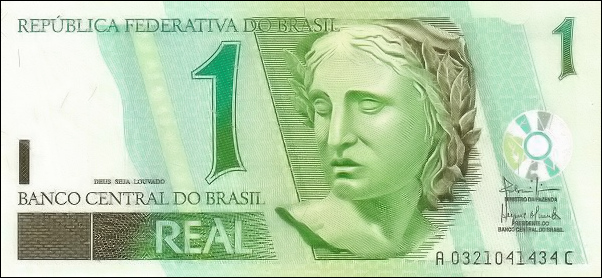 Brazil - 1 Real - P251a - B873a