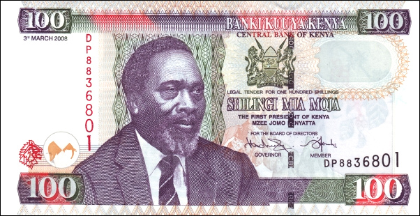 Kenya - 100 Shillings - 2008 - P48c - B139e