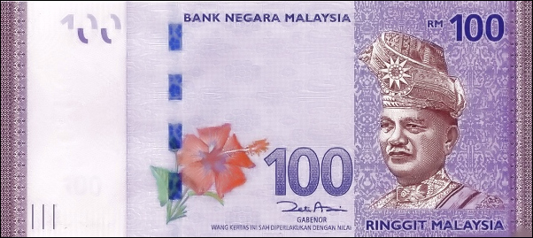 Malaysia - 100 Ringgit - P56a - B153a