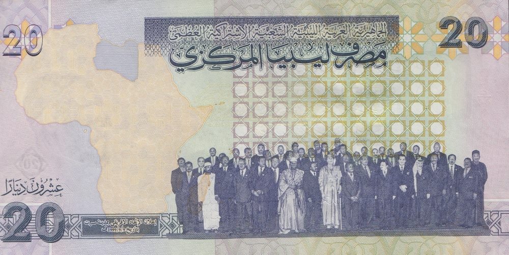 Libya - 20 Dinars - 2009 - P74 - B538a